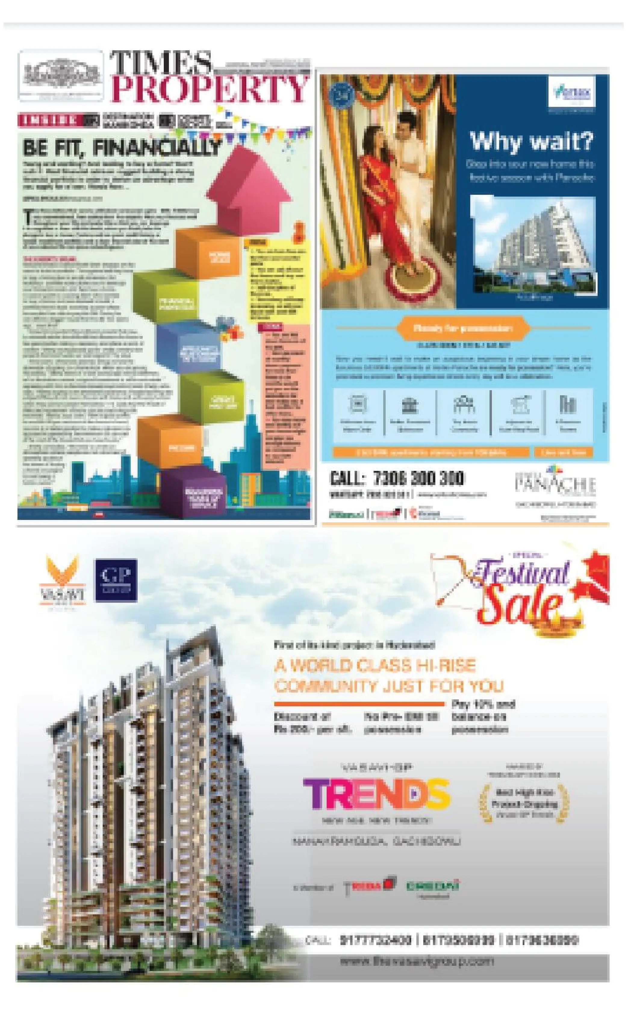 Vertex Viva in the News – Media Coverage and Press Releases