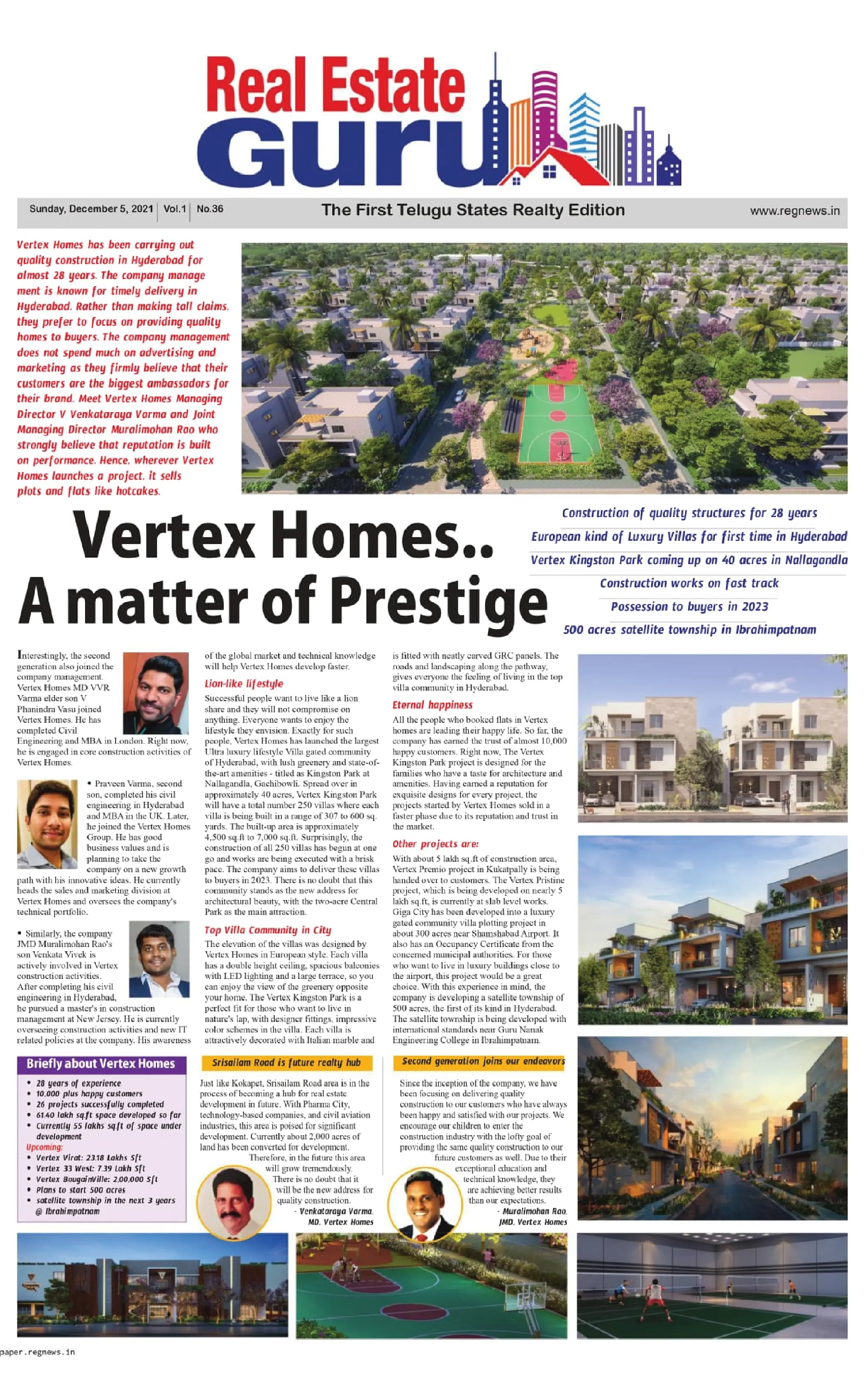 Vertex Viva in the News – Media Coverage and Press Releases
