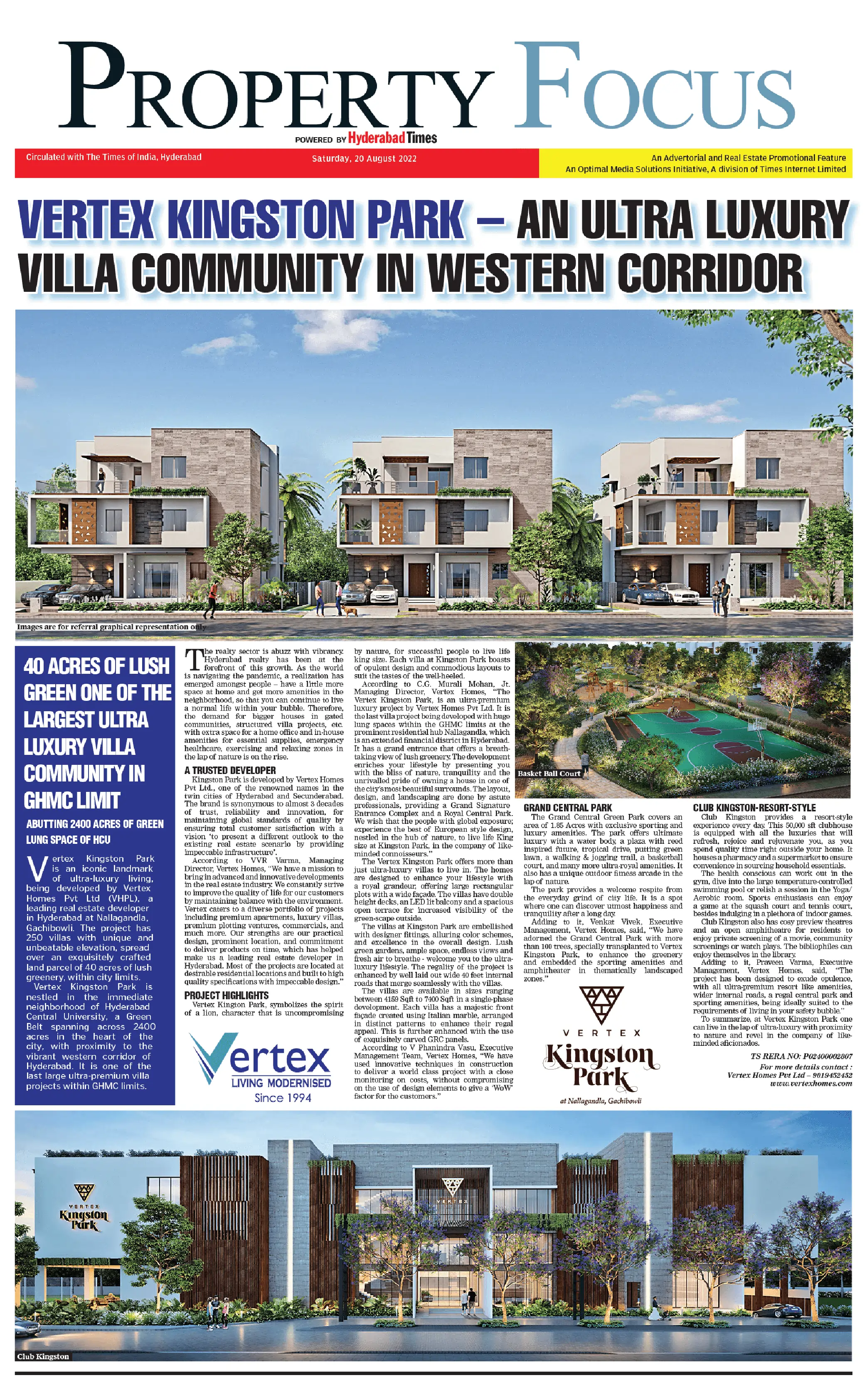 Vertex Viva in the News – Media Coverage and Press Releases