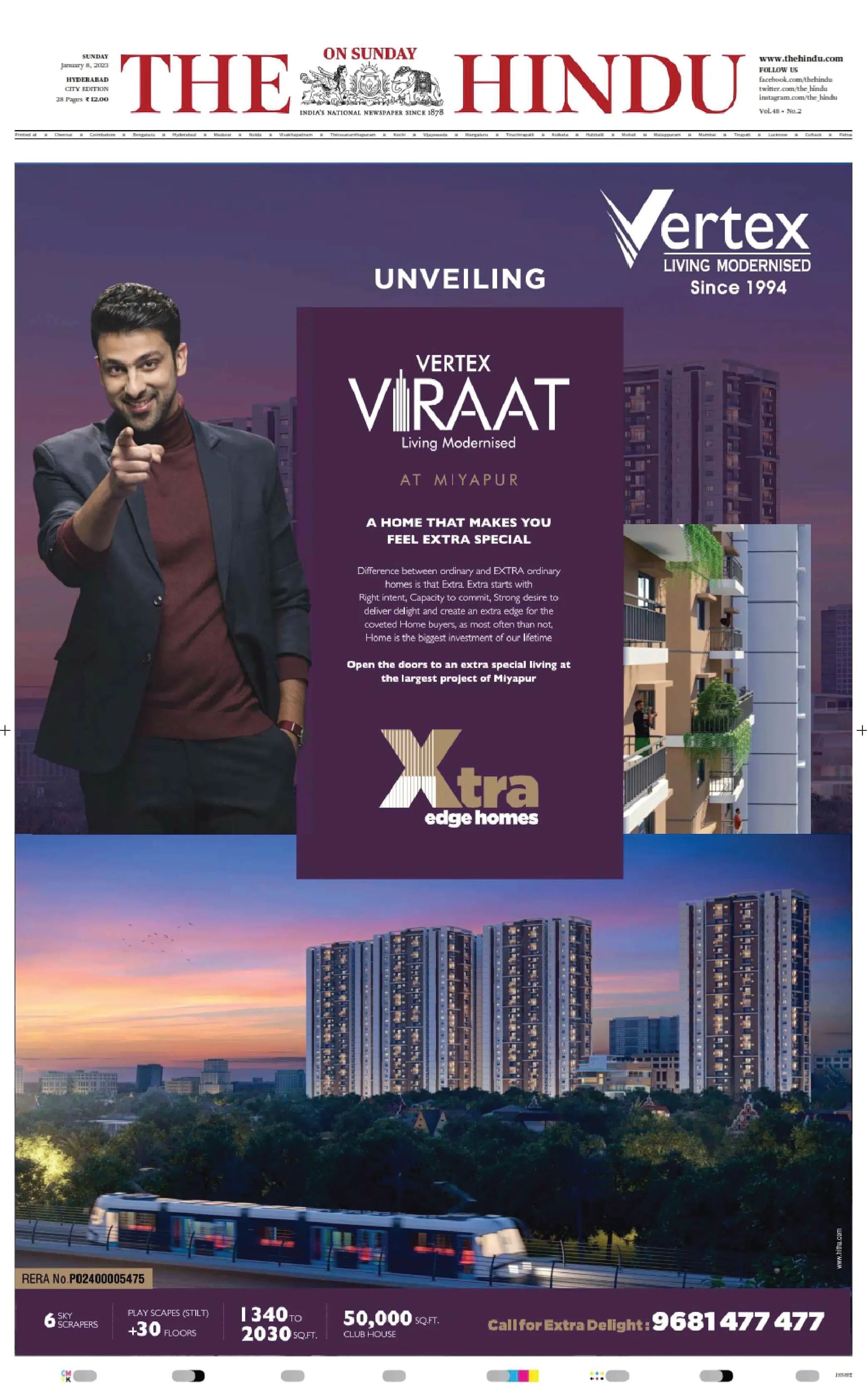 Vertex Viva in the News – Media Coverage and Press Releases